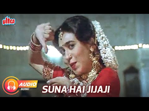 Asha Bhosle Hits - Suna Hai Jijaji | Karisma Kapoor, Rahul Roy, Shammi Kapoor, Ronit Roy | Megha