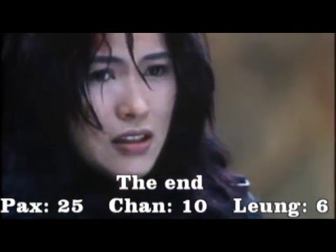 Enemy Shadow (1995) James Pax, Jade Leung & Moses Chan killcount - YouTube