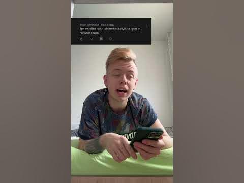 ЯНДЕКС АЛИСА И МОГУЧИЙ КИТАЙСКИЙ ЯЗЫК 😂😂 - YouTube