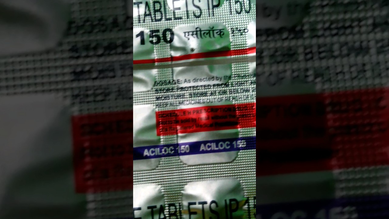 Aciloc Tablet 150 mg Acidity #गैस - YouTube