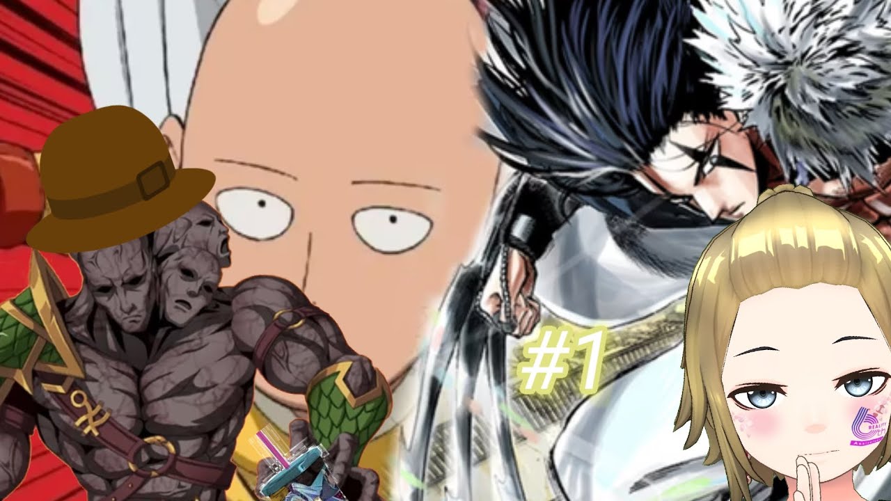 One Punch Man Thestrongest: Tích Vé lấy Melzargard Ur #1 - YouTube