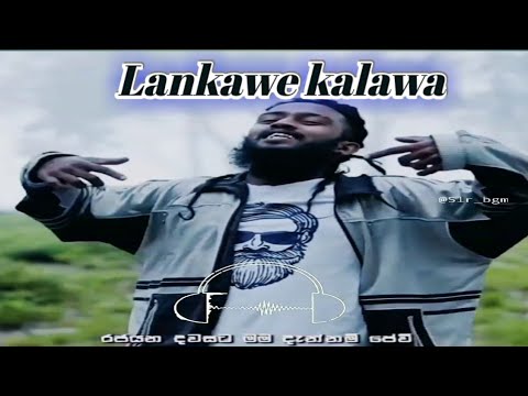 Lankawe kalawa🤟 ( ලංකාවේ කලාව ) ️ momo the rapper | remix by larry 😍 ...