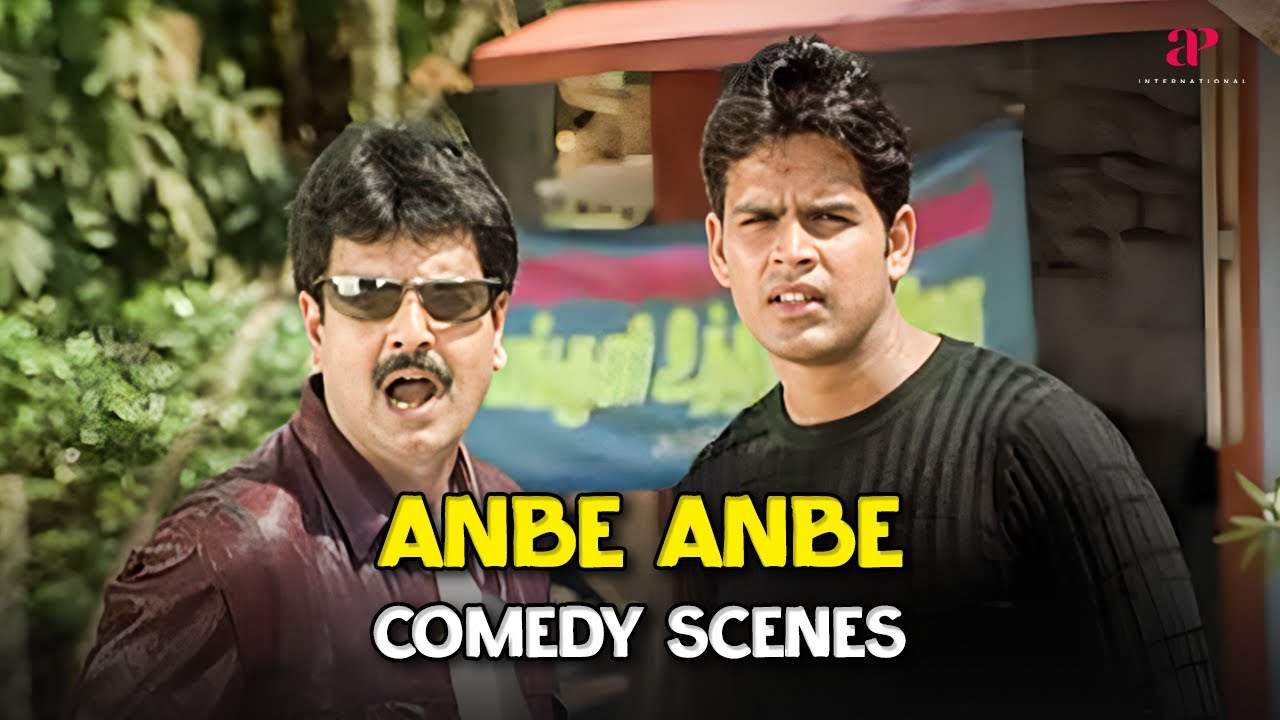 "இது குல விளக்கா,குத்து விளக்கா மாமா?" | Anbe Anbe Comedy Scenes ...
