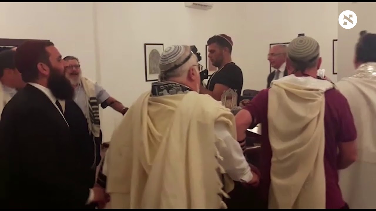 The only synagogue in Bahrain - YouTube