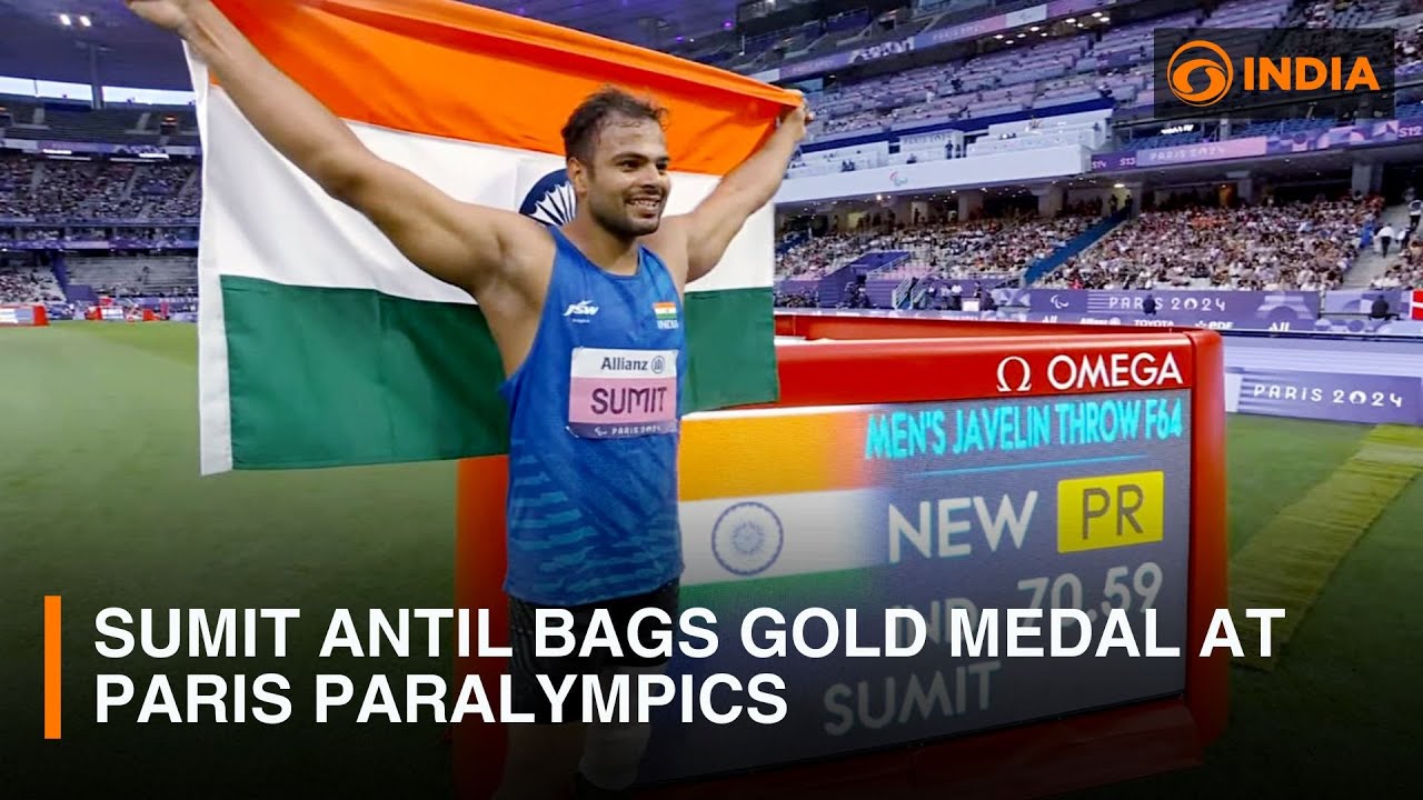 Sumit Antil bags gold medal in javelin throw at Paris Paralympics - YouTube