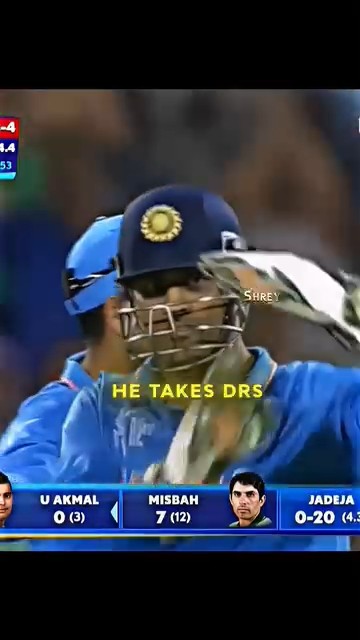 DRS DHONI Review system MSD POWER - YouTube