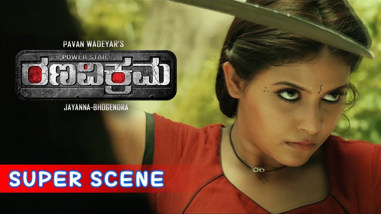 Puneeth Rajkumar Movies | Anjali Super Sword Fight Kannada Scenes ...