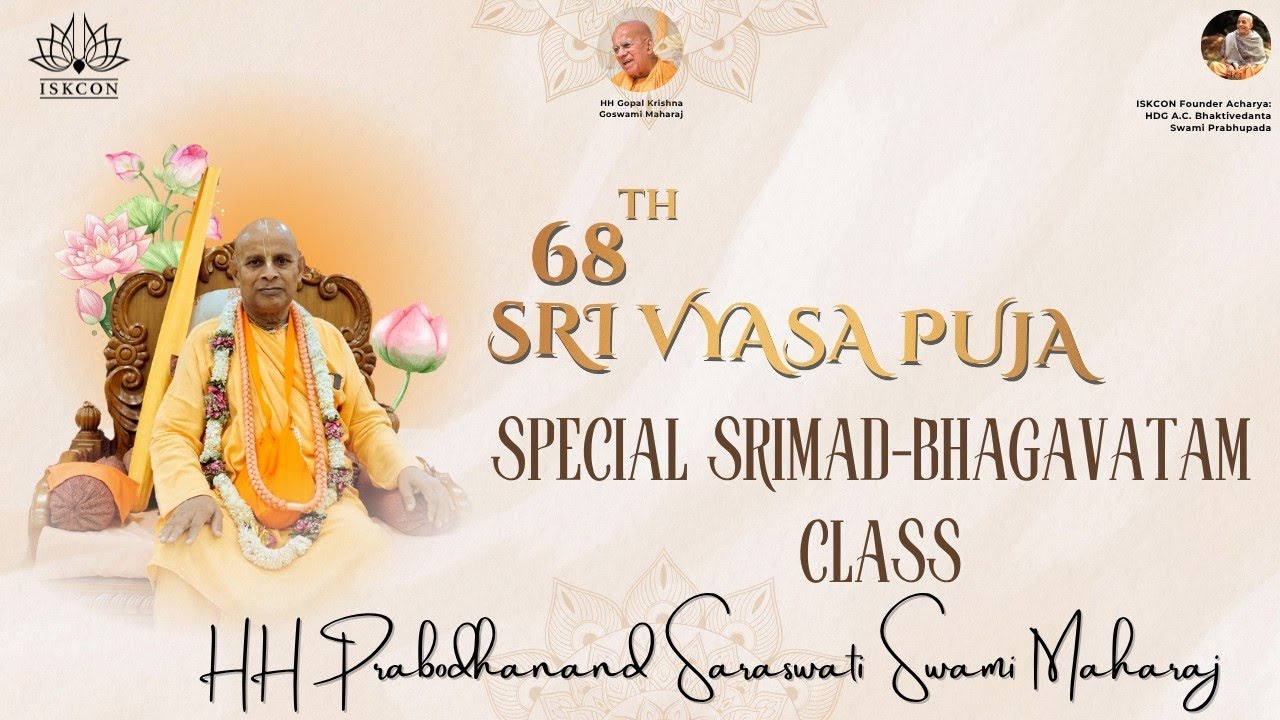 Special SB class on 68th Sri Vyasa Puja | ISKCON Vrindavan | HH ...