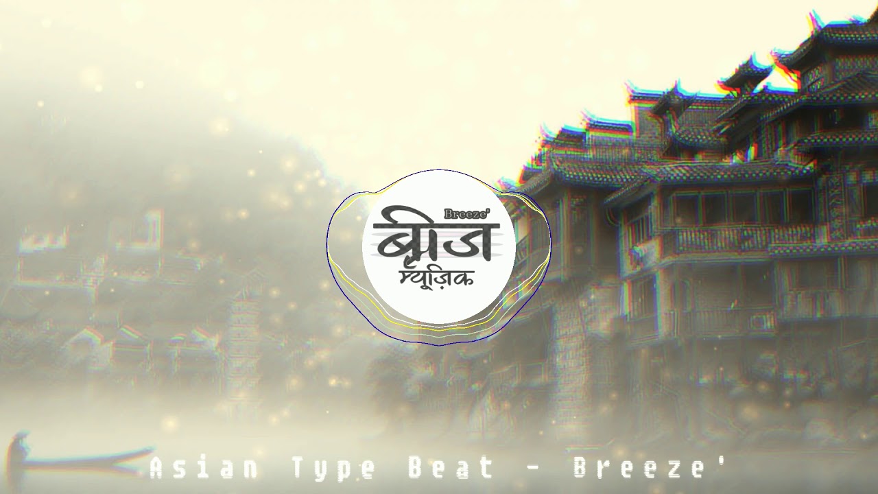[FREE]Asian Trap Beat Instrumental | Chinese Rap Instrumental ''Sǐwáng ...