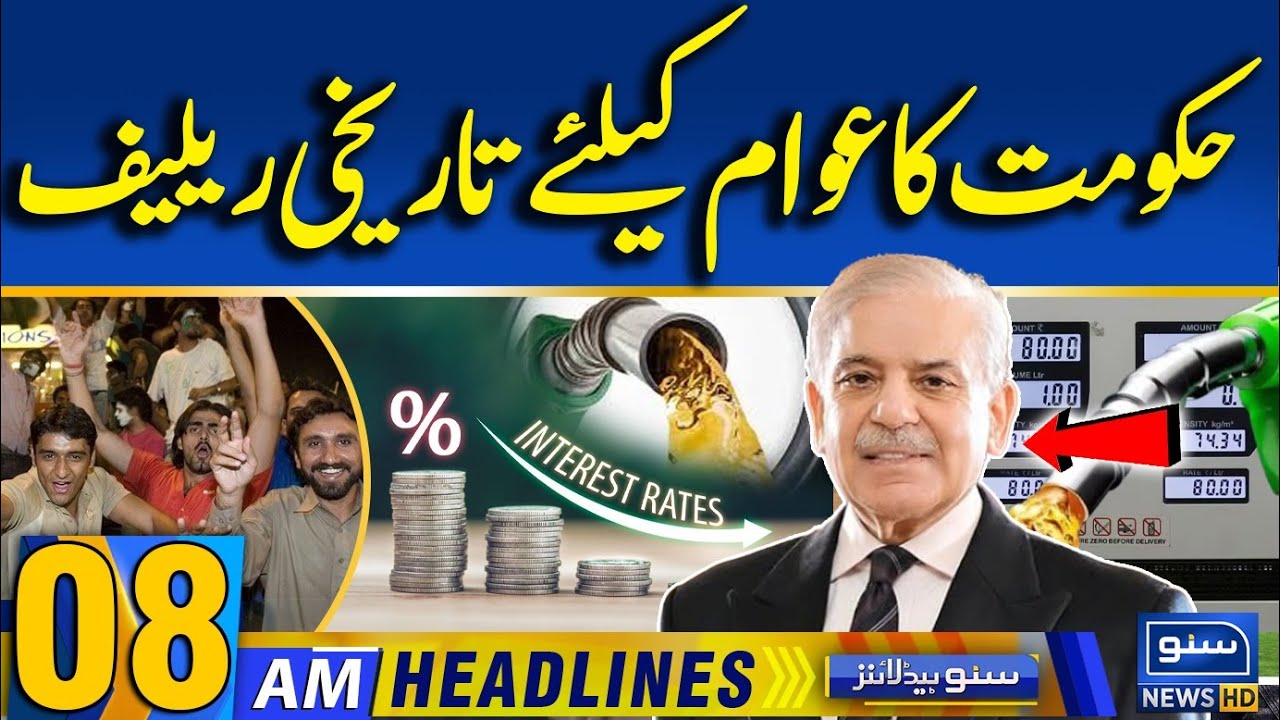 Big Drop in Petrol Price | Good News | Petrol Diesel Price | Relief for ...