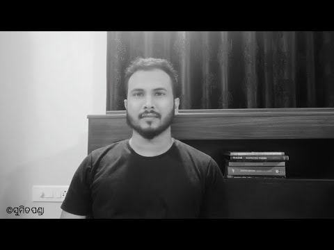 Pira Budha || Kejani Kaha ApekhyaRe || Sumit Panda - YouTube