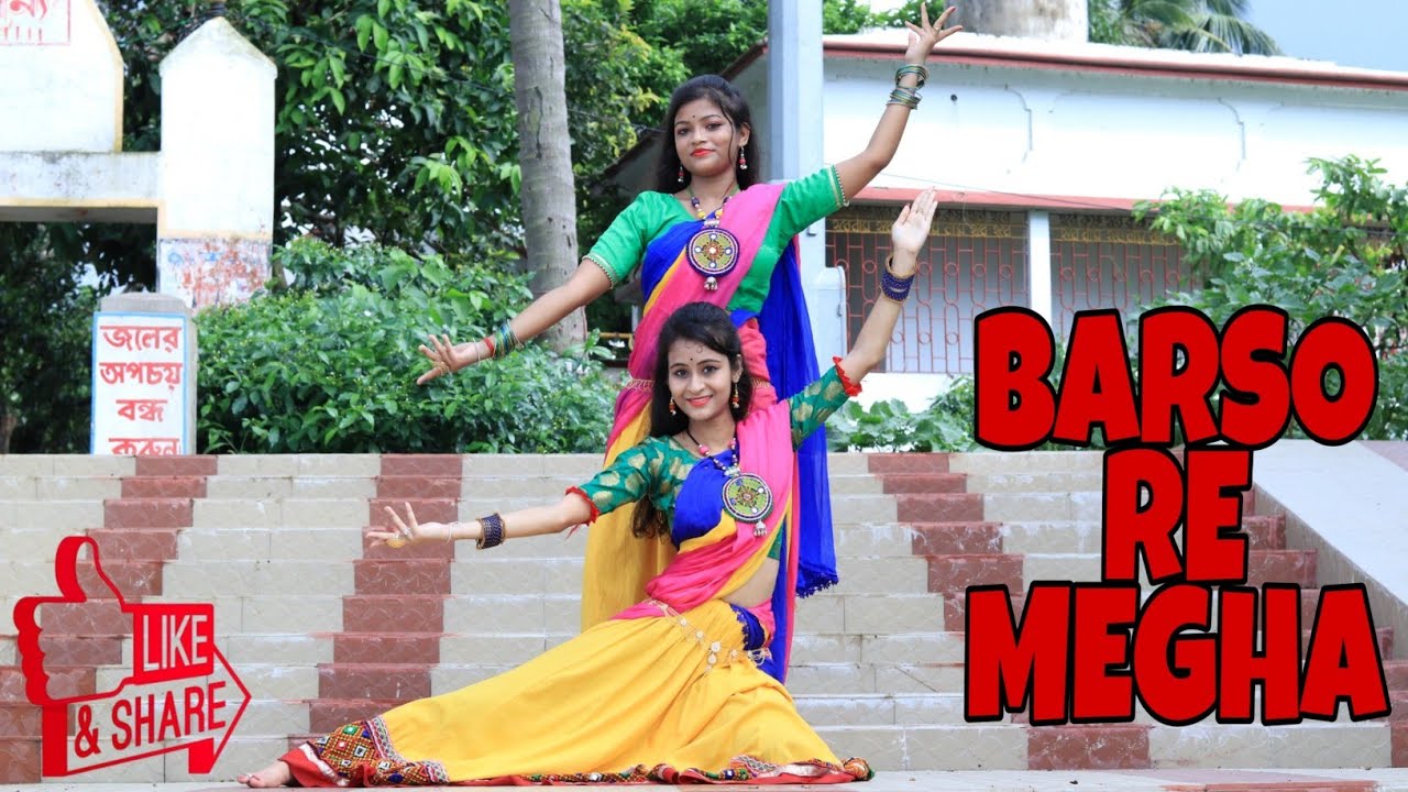 Barso re megha dance cover || guru || shreya ghoshal || piu ghosh - YouTube