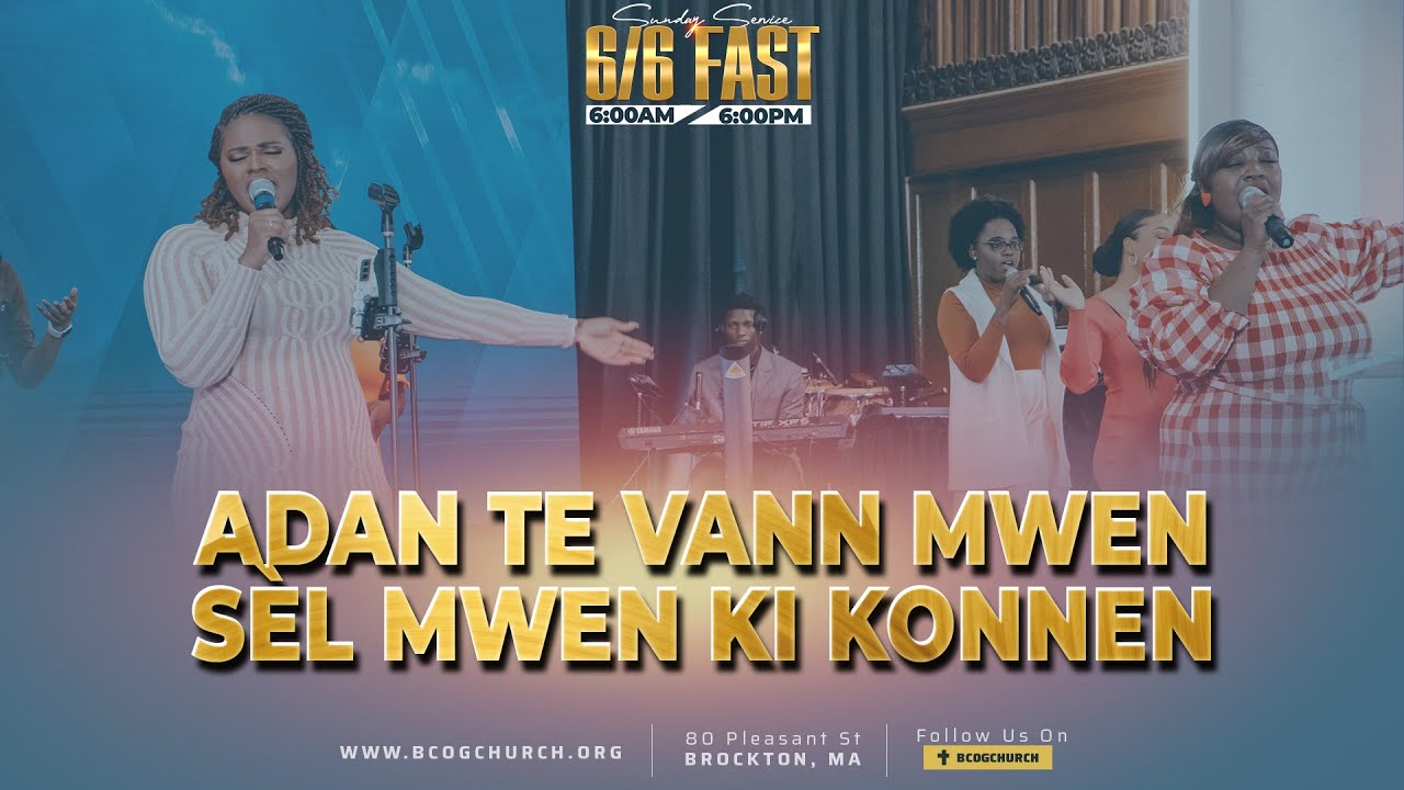 Adan te vann mwen-Sèl mwen ki konnen - YouTube