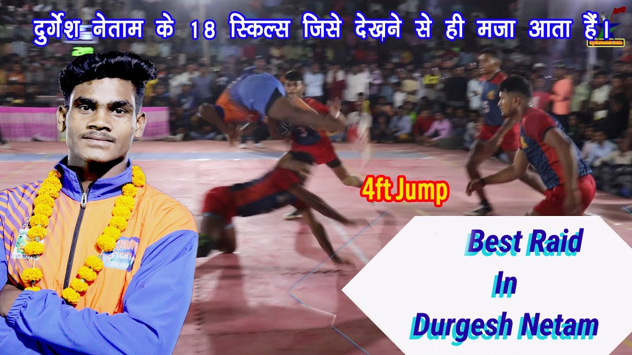 Durgesh Netam Pro Kabaddi Player Best Raid with Skills | दुर्गेश नेताम ...