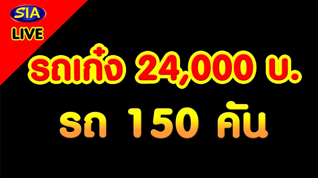  24000 150 YouTube