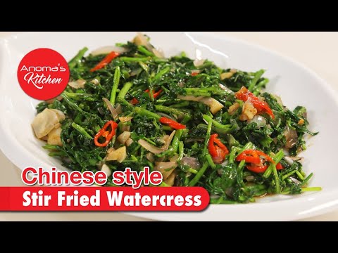 Chinese Style Stir fried Watercress - Episode 853 - YouTube