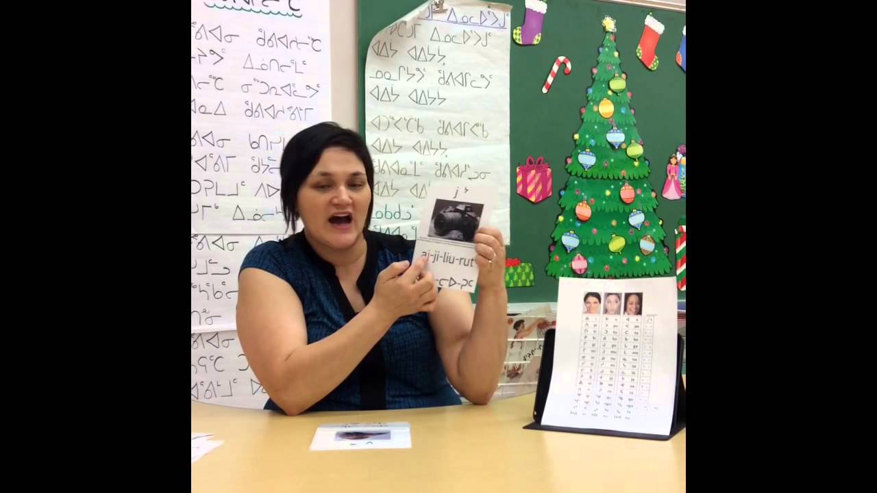 Inuktitut Lesson #5 - YouTube
