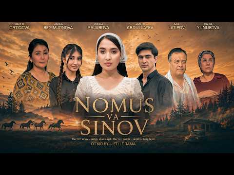 Nomus va sinov (o'zbek kino) Номус ва синов (ўзбек кино)