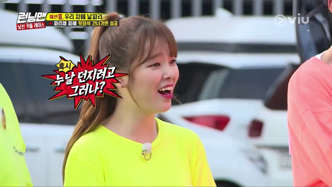 Running Man FUNNY SCENE Ep 461 (2019) FLY SWATTING GAME - YouTube