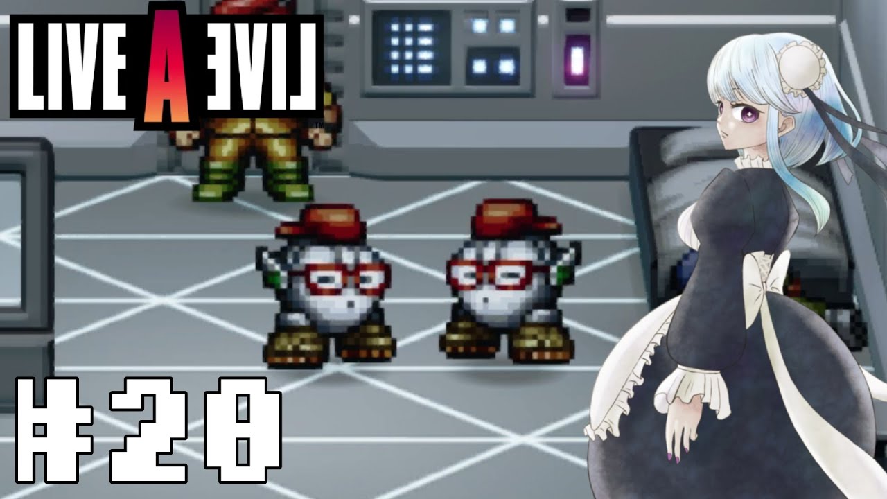 完全初見プレイ 】もう一人の自分【#livealive 】 - YouTube