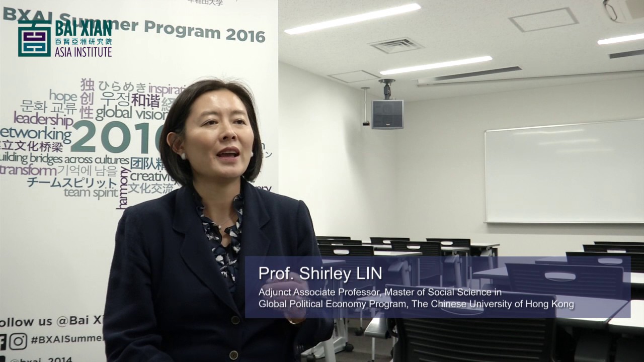 A Defining Moment - Prof. Shirley LIN - YouTube