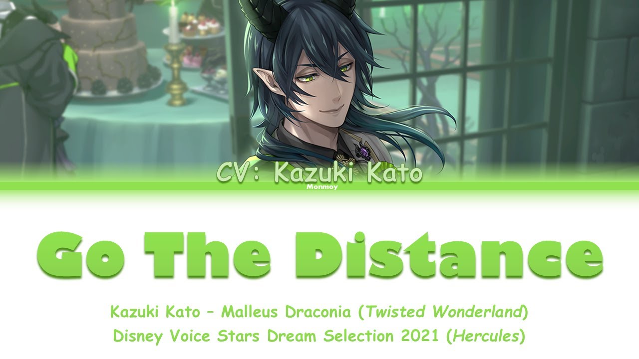 Malleus Draconia (CV: Kazuki Kato) - Go The Distance - Twisted ...