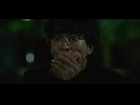 Dramatic Cherry Magic Kissing Scene - Carl Orff Carmina Burana