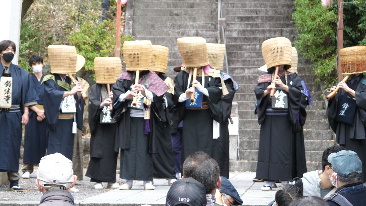 虚無僧行列 住吉神社から津雲邸での門付け SHAKUHACHI( Bamboo Flute) KOMUSO( Zen priest of ...