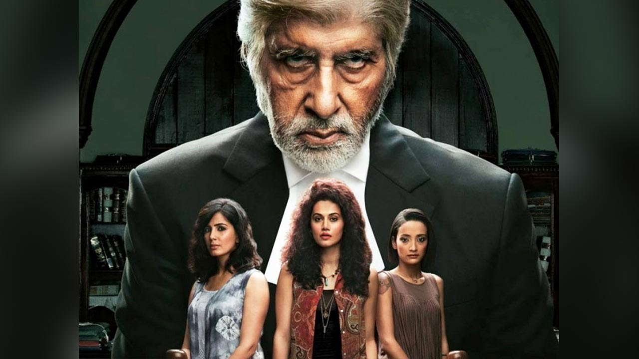 Pink Movie Honest Review | Amitabh Bachchan | Taapsee Pannu | Kirti ...