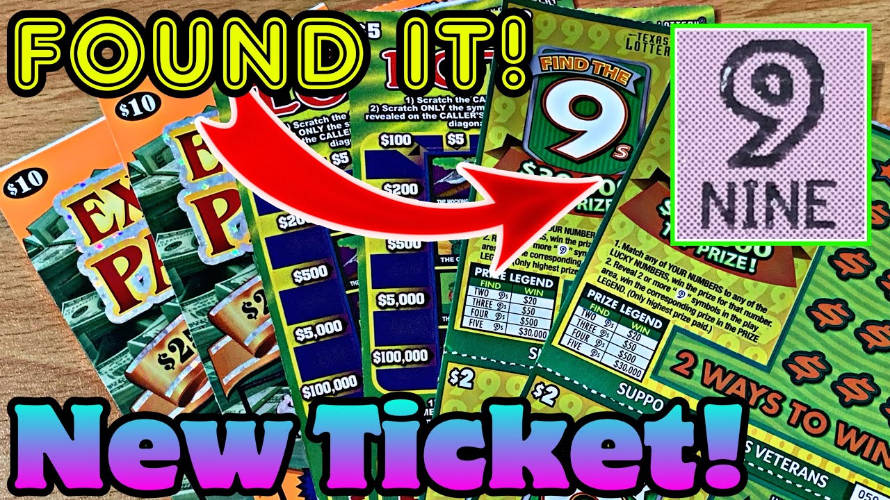 FOUND THE NINES! NEW TICKET! ALL I HAD TO DO WAS TALK A LITTLE MESS ...