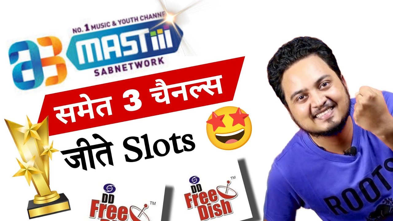 Mastiii and 2 More Channels Won MPEG-2 slots in DD Free Dish 85 e ...