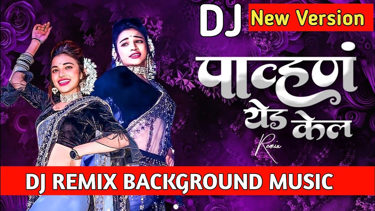 Top DJ • Pavan yed ka - YouTube