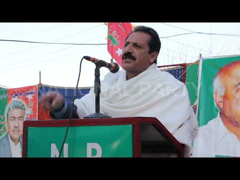 Aslam Baloch#jalsa04-02-2024 - YouTube