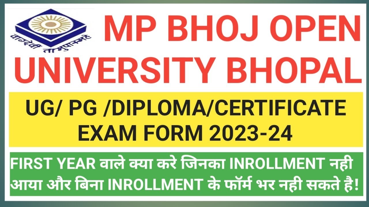 Mp Bhoj Open University Bhopal Exam Form 2023-24 Open Information ...