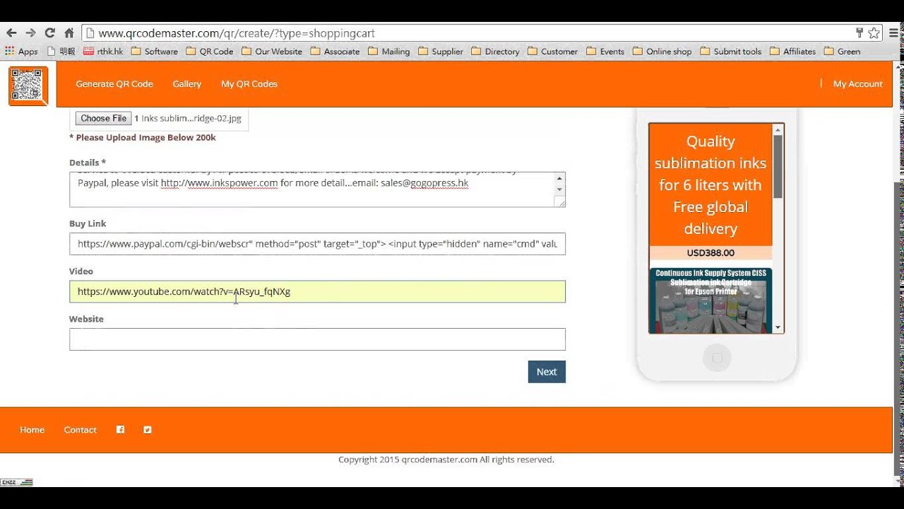 Building your Shopping Cart Qr Code for free in here to connect 2 ...