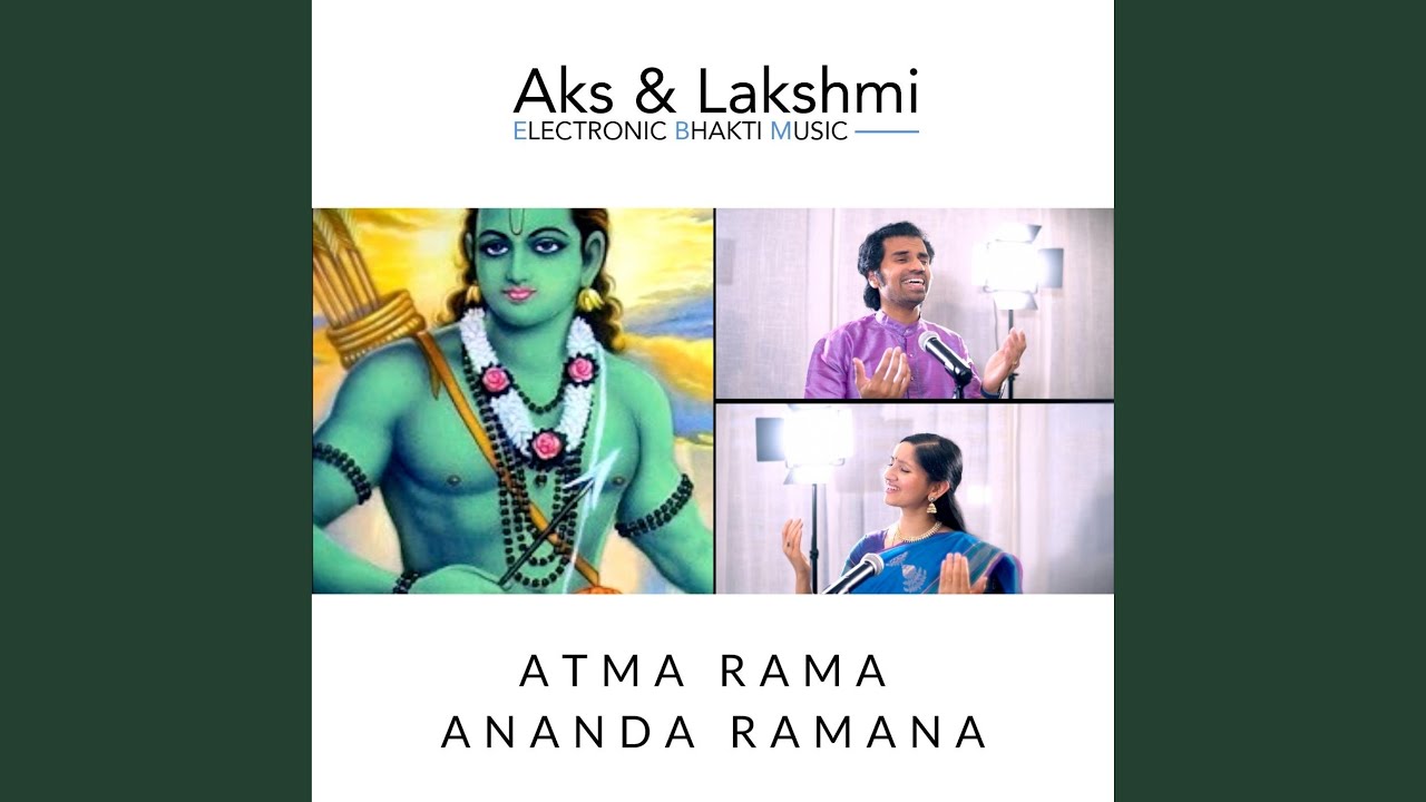 Atma Rama Ananda Ramana - YouTube