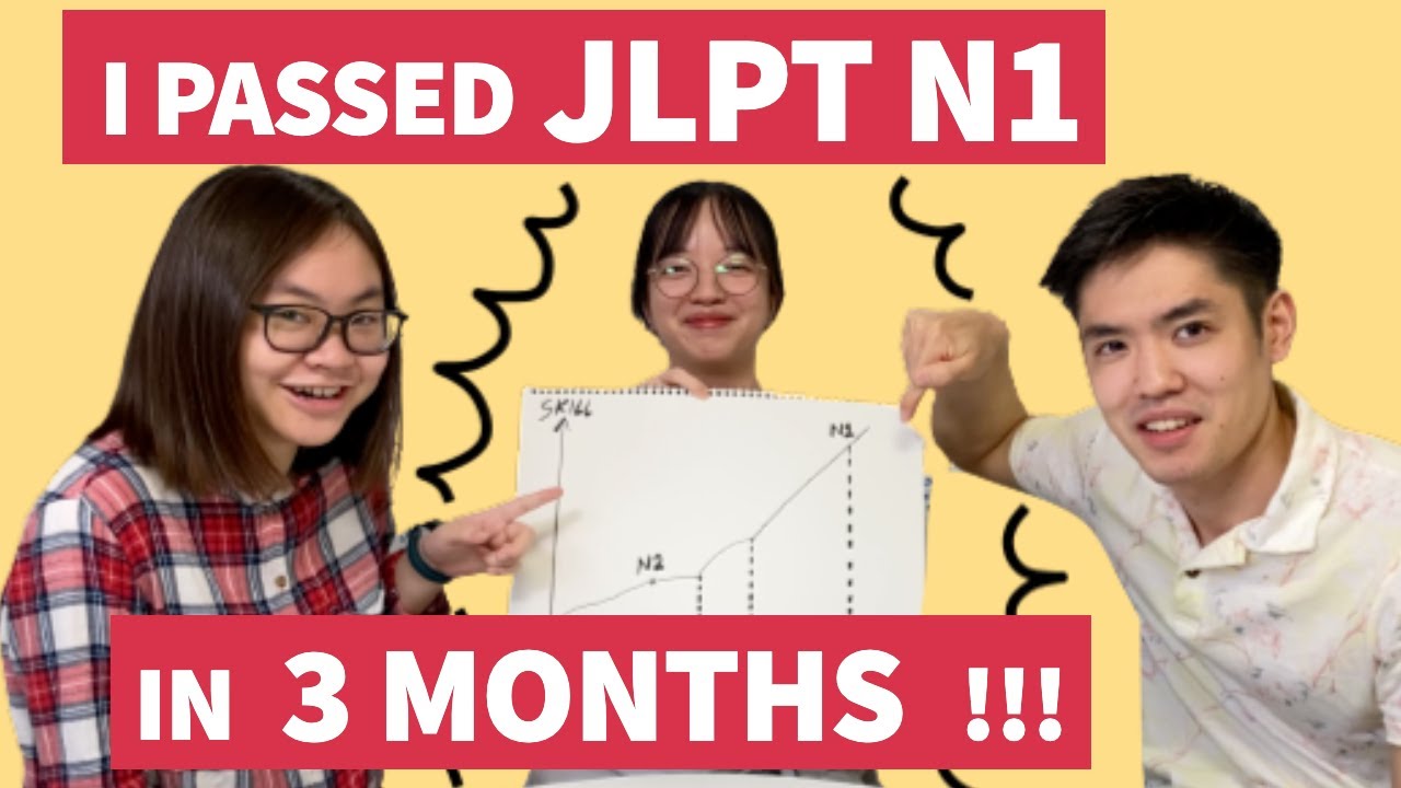 How did I study for the JLPT N1 Test? - YouTube