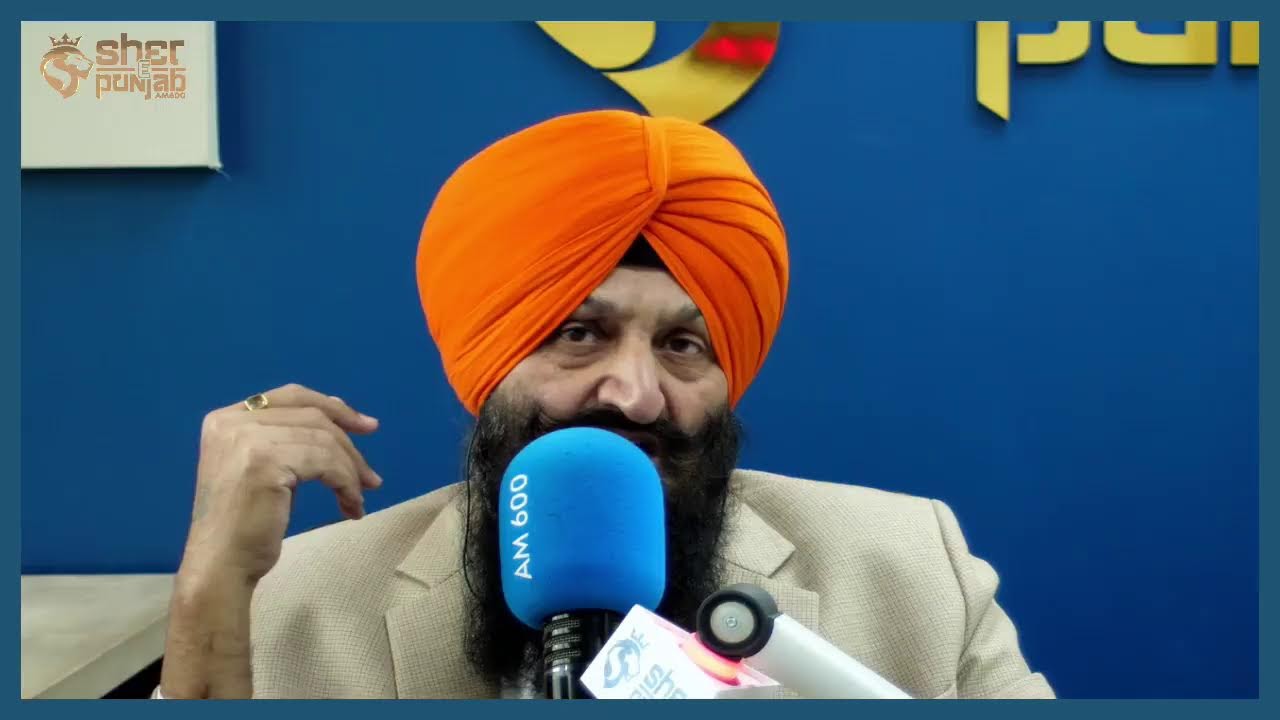 THE HARJIT SINGH GILL SHOW - YouTube