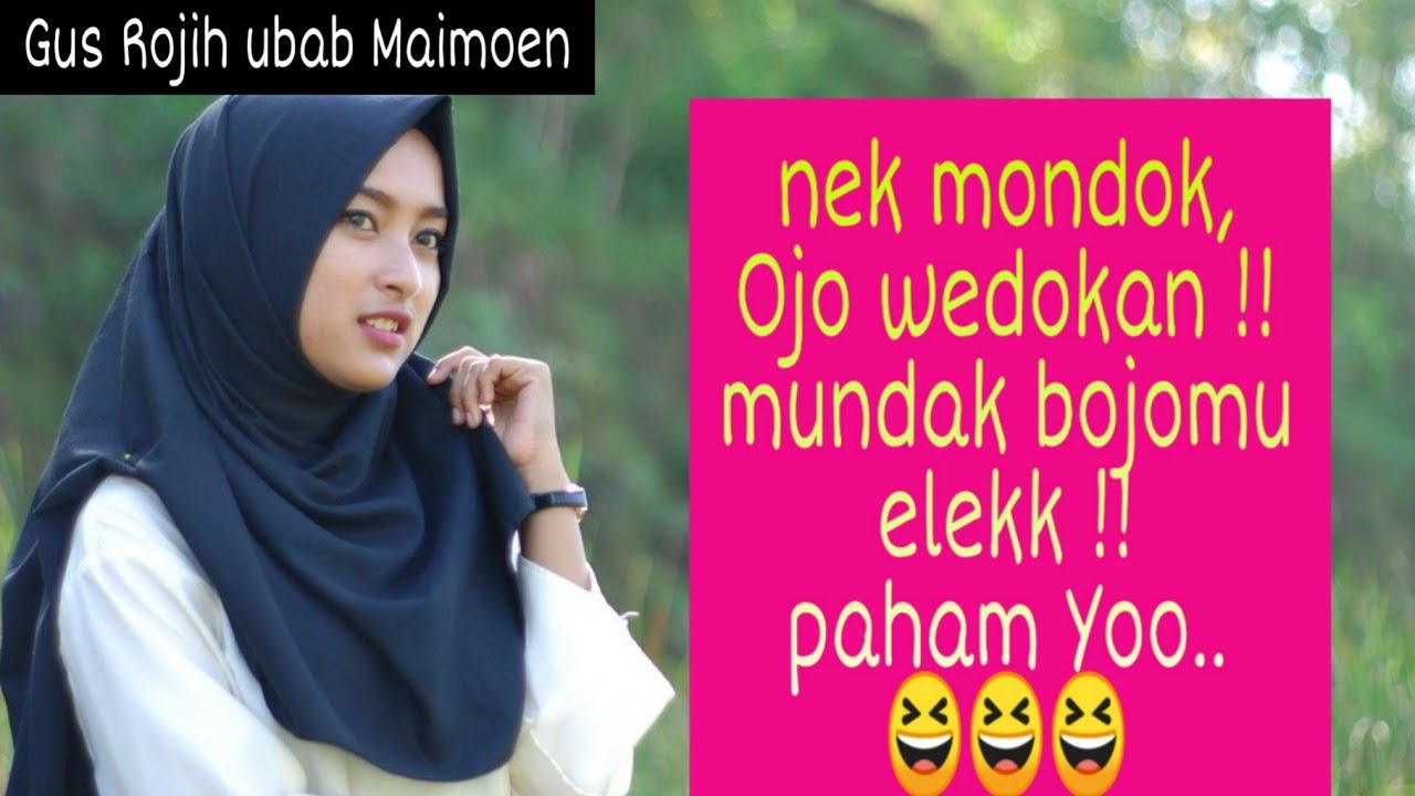 Pengajian lucu || Pentingnya ngaji || Gus Rojih ubab Maimoen - YouTube