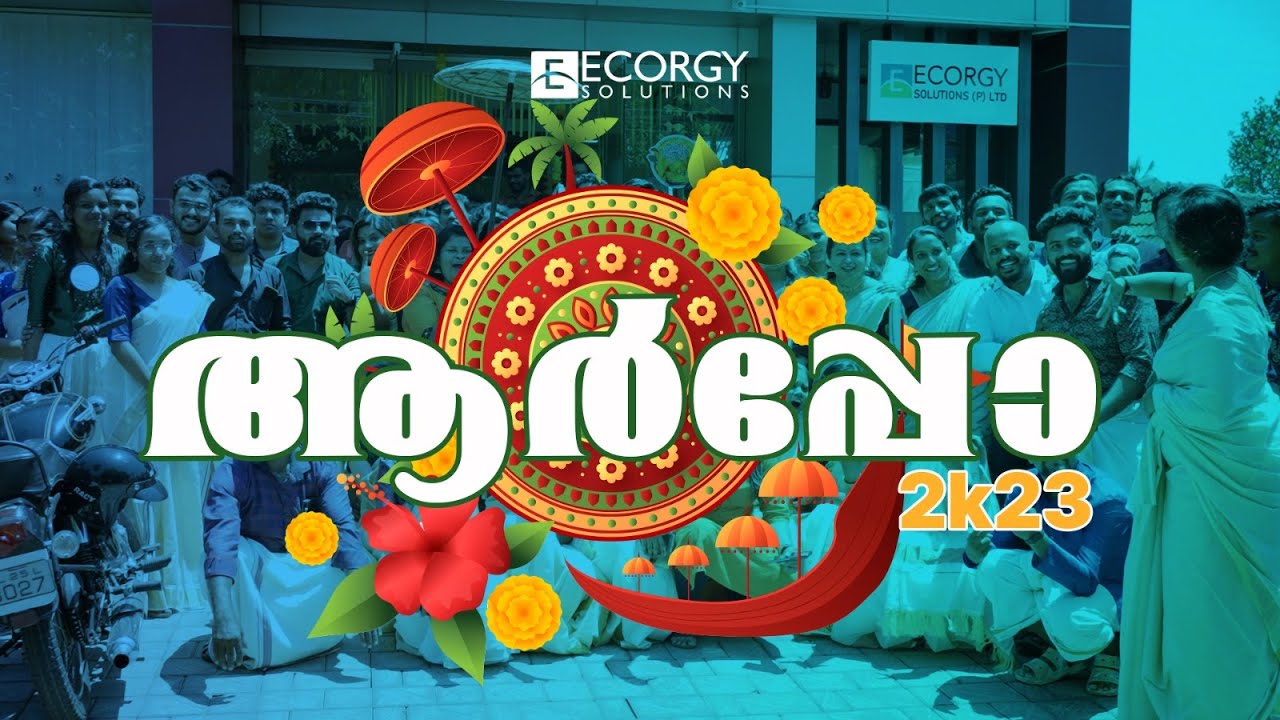 ആർപ്പോ 2K23 | Onam Celebration 😃💮 | Ecorgy Solutions | Healthcare BPO ...