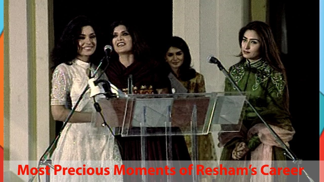 Resham Precious Moments | Reema Meera & Resham Together Only Time on ...