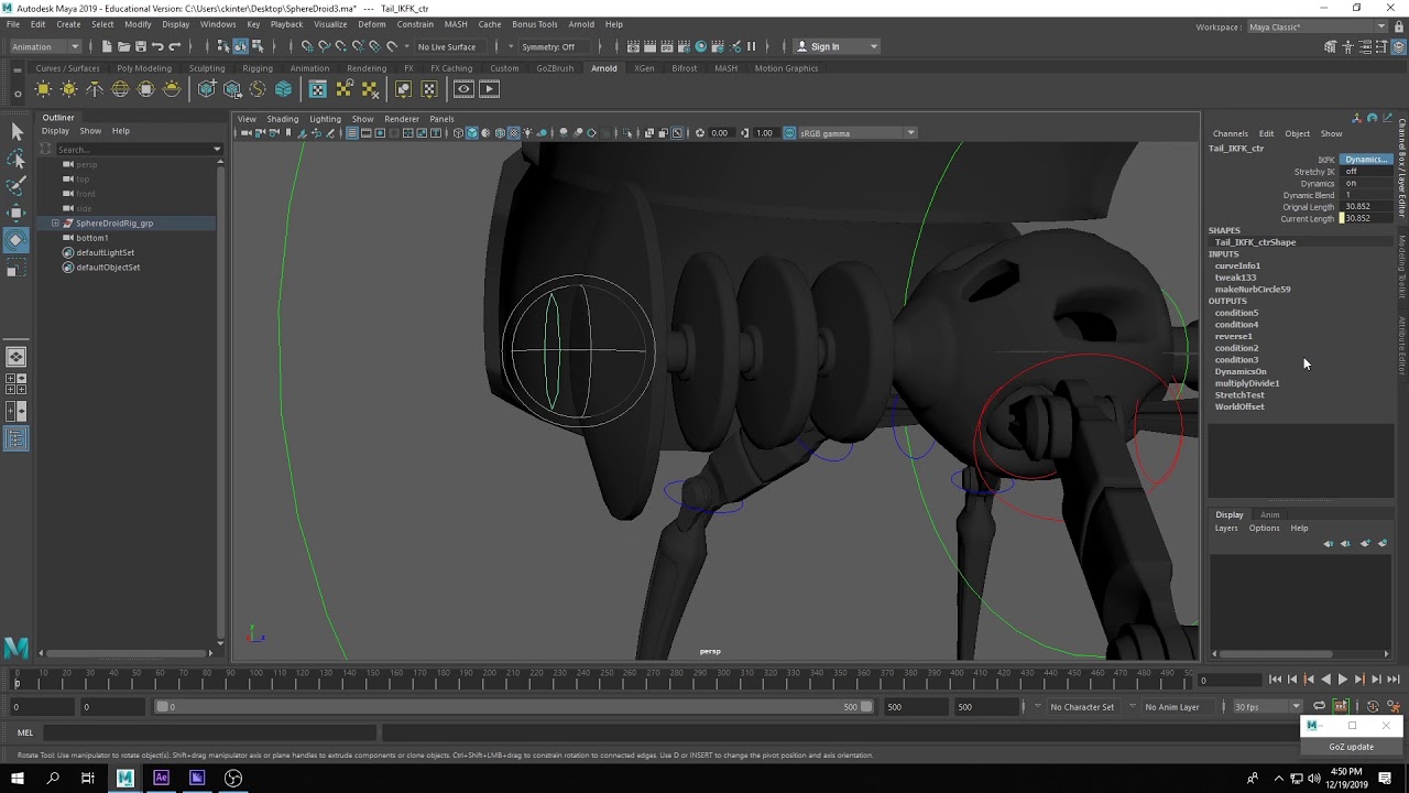 Sphere Droid Rig - YouTube