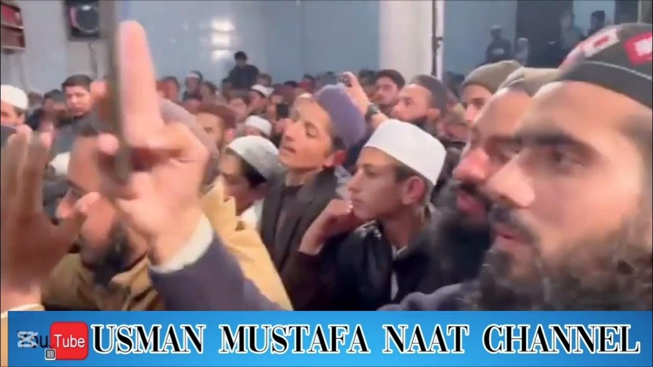 Muhammad humare bari Shan waly, Molana SHAHID IMRAN ARFI SAHIB 🌹 - YouTube