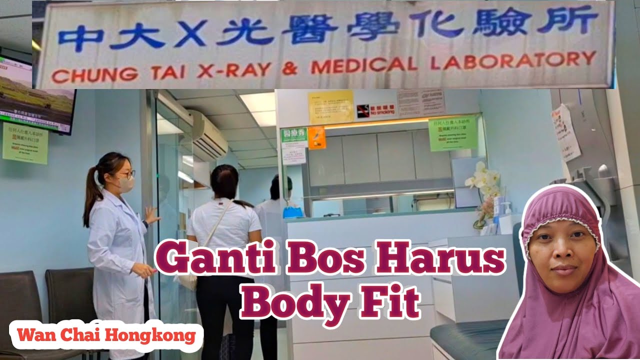 Tempat Medical Chung Tai X-Ray WA Chai Hongkong - YouTube