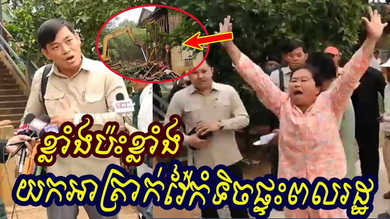 News Clip| Hot Topics In The News Today,17 July 2019 [Ep.4], News ...