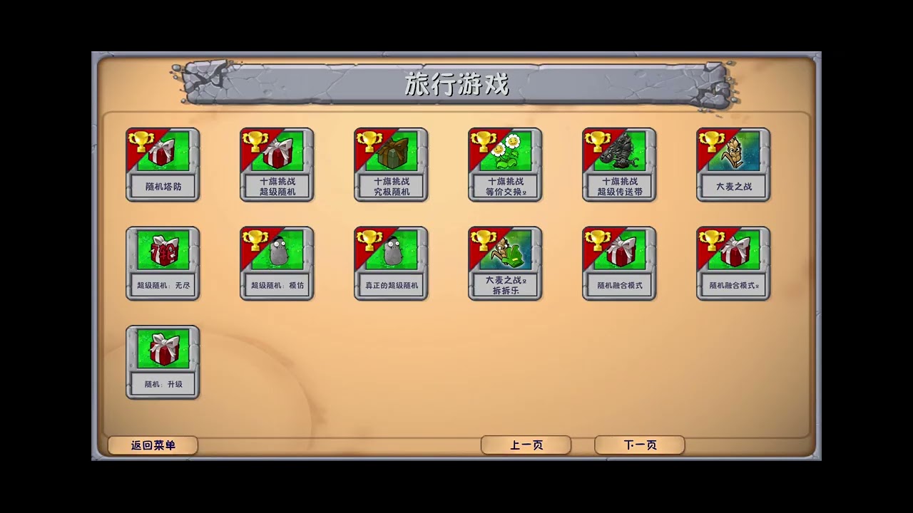 January 29, 2025 - YouTube