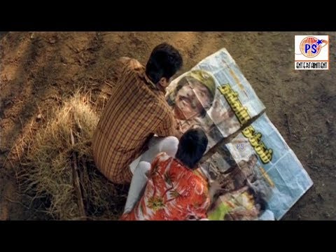 தங்கப்ப தக்கம் !! இல்லப்பா  தங்கப்பதக்கம் || வடிவேலு காமெடி