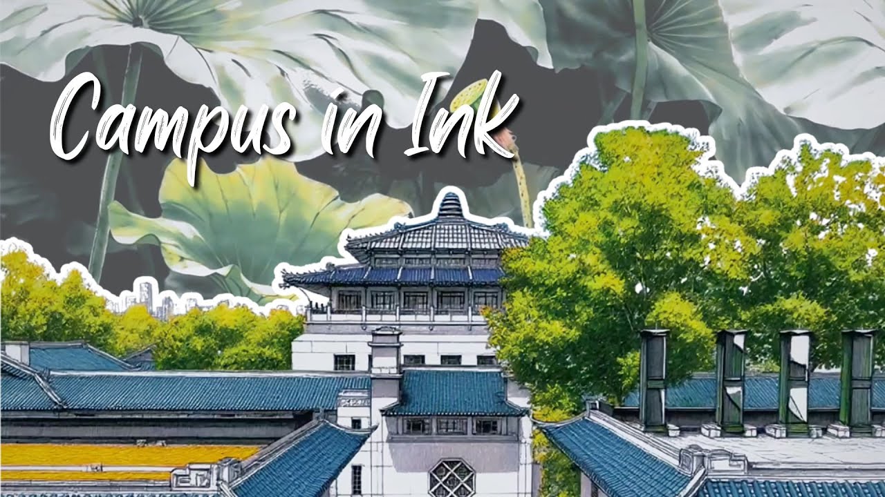 Campus in Ink - YouTube