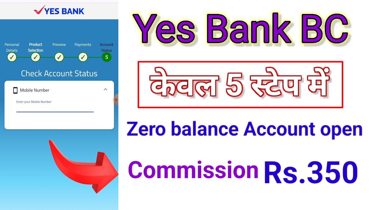 Yes Bank CSP/BC agent || Yes Bank Zero balance Account opening ...