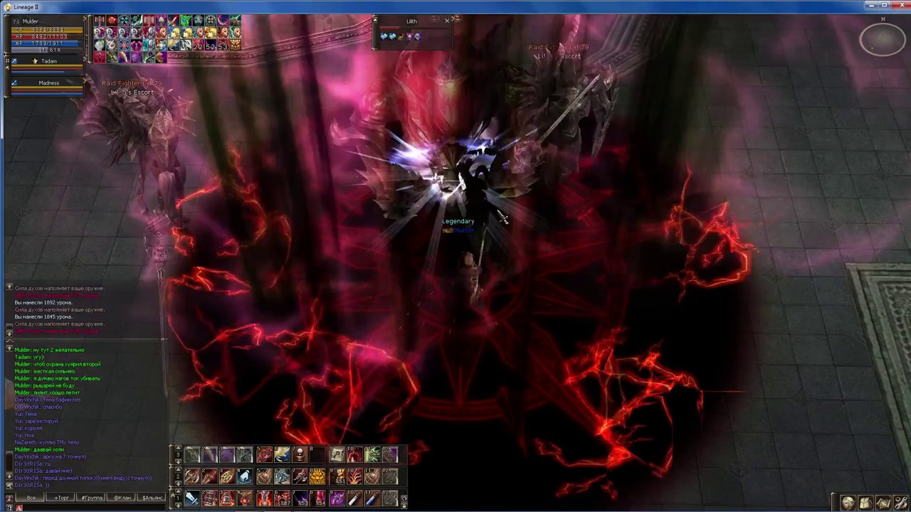 Farm Lilith l2 interlude - YouTube